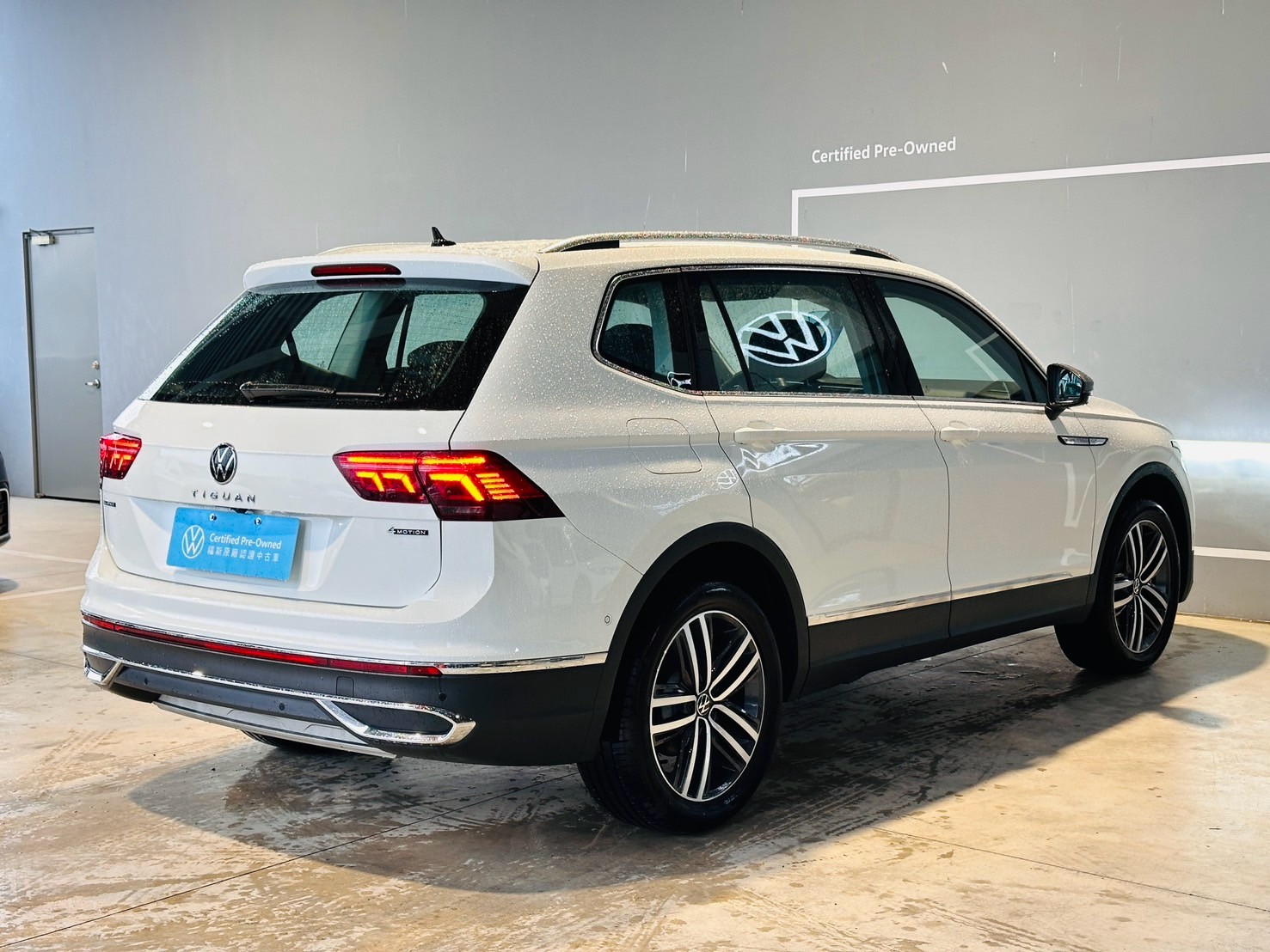 福斯原廠認證中古車 Tiguan Allspace 330 TSI Elegance Premium